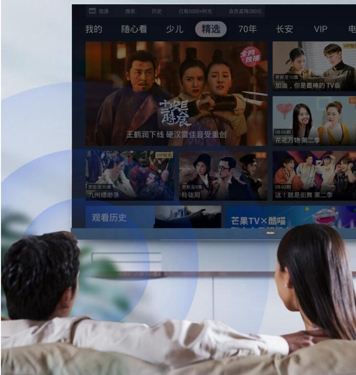 海尔LU65X5电视怎么样？和海信65E5G电视对比差四百元左右，有哪些区别？ - 知乎