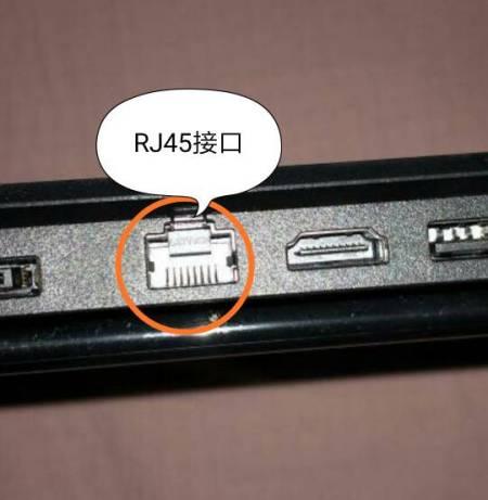 一文读懂RJ45 - 知乎