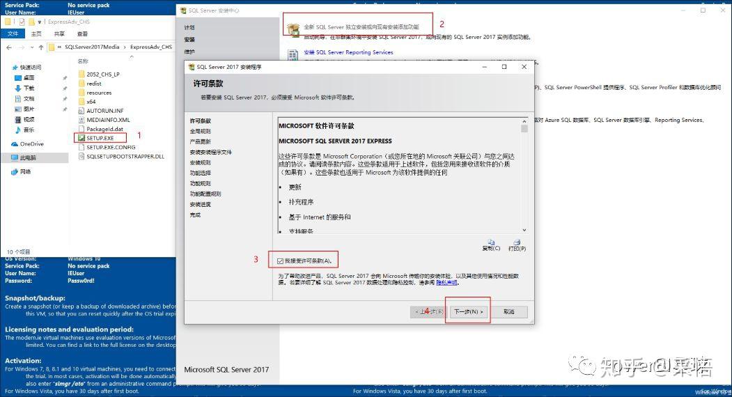 Power BI 报表服务器极简安装指南 - 知乎