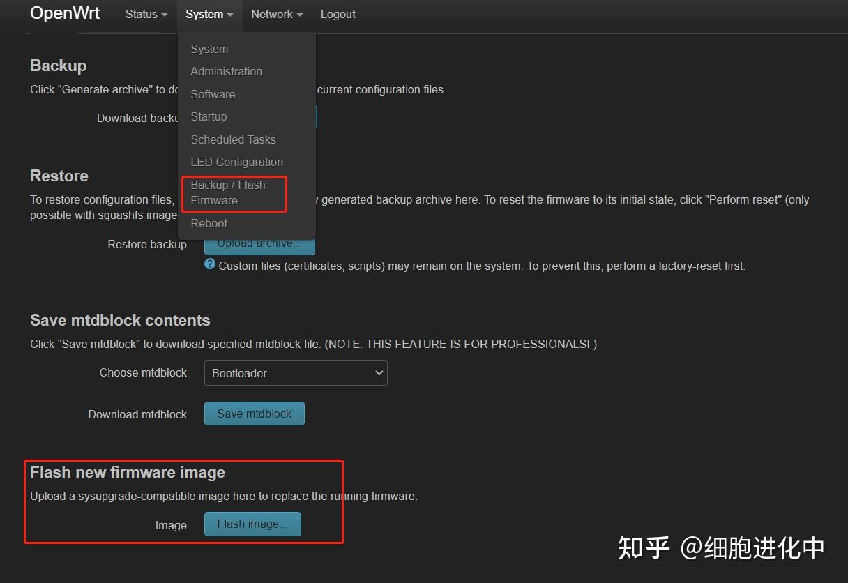 哪些路由器对OpenWrt支持较好？ - 知乎