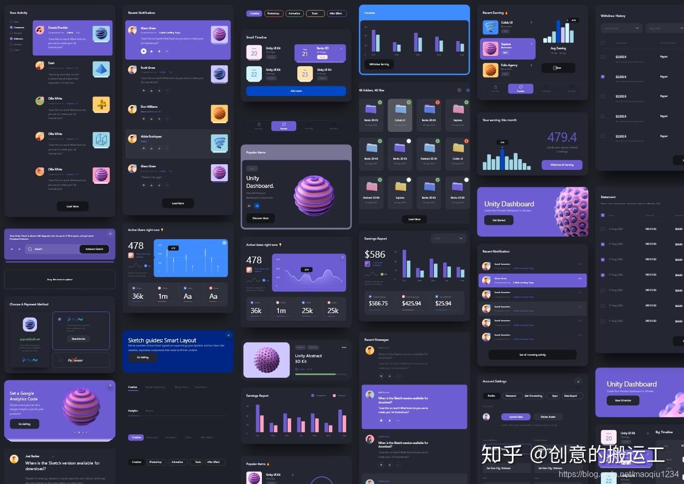 5款高质量app界面ui设计实例欣赏 - 知乎