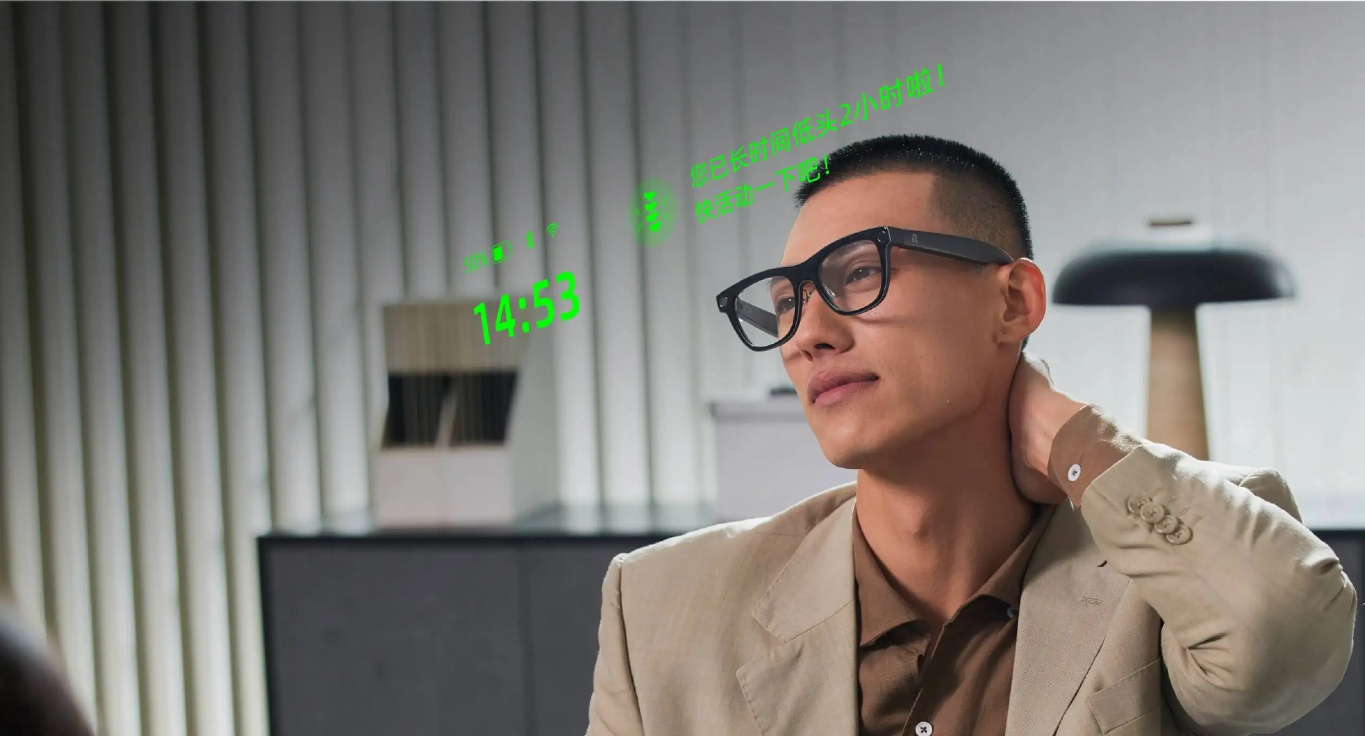 Rokid Glasses一体式AR眼镜亮相，双目衍射光波导方案+AI多模态识别技术 - 知乎