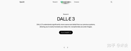 AI 视频创作新势力：DALL・E 3 与 Sora 深度对比 - 知乎