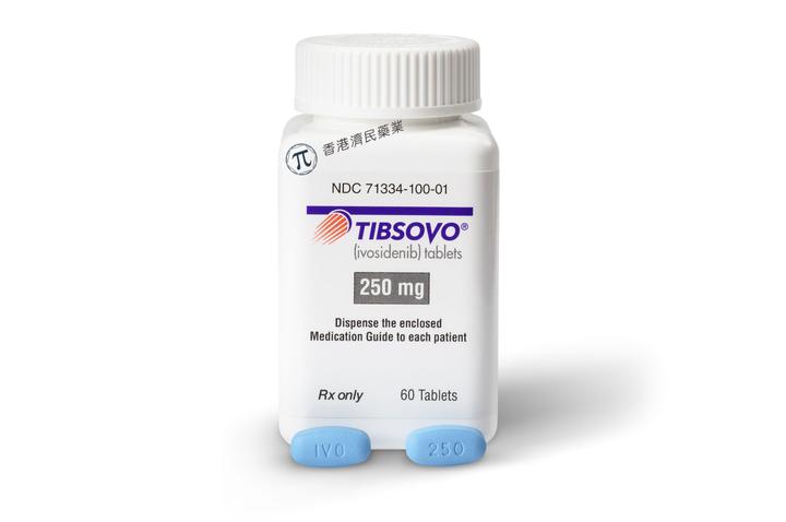 IDH1突变的胆管癌首个靶向新药!FDA批准TIBSOVO(ivosidenib)新适应症 - 知乎