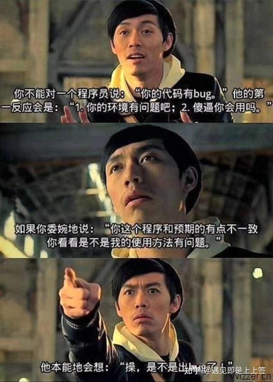 2024年软件工程专业笔记本推荐指南！适合软工的笔记本电脑有哪些？轻薄本游戏本推荐适用计算机专业笔记本电脑推荐，高性价比！敲代码编程javac语言pathon数据结构linux