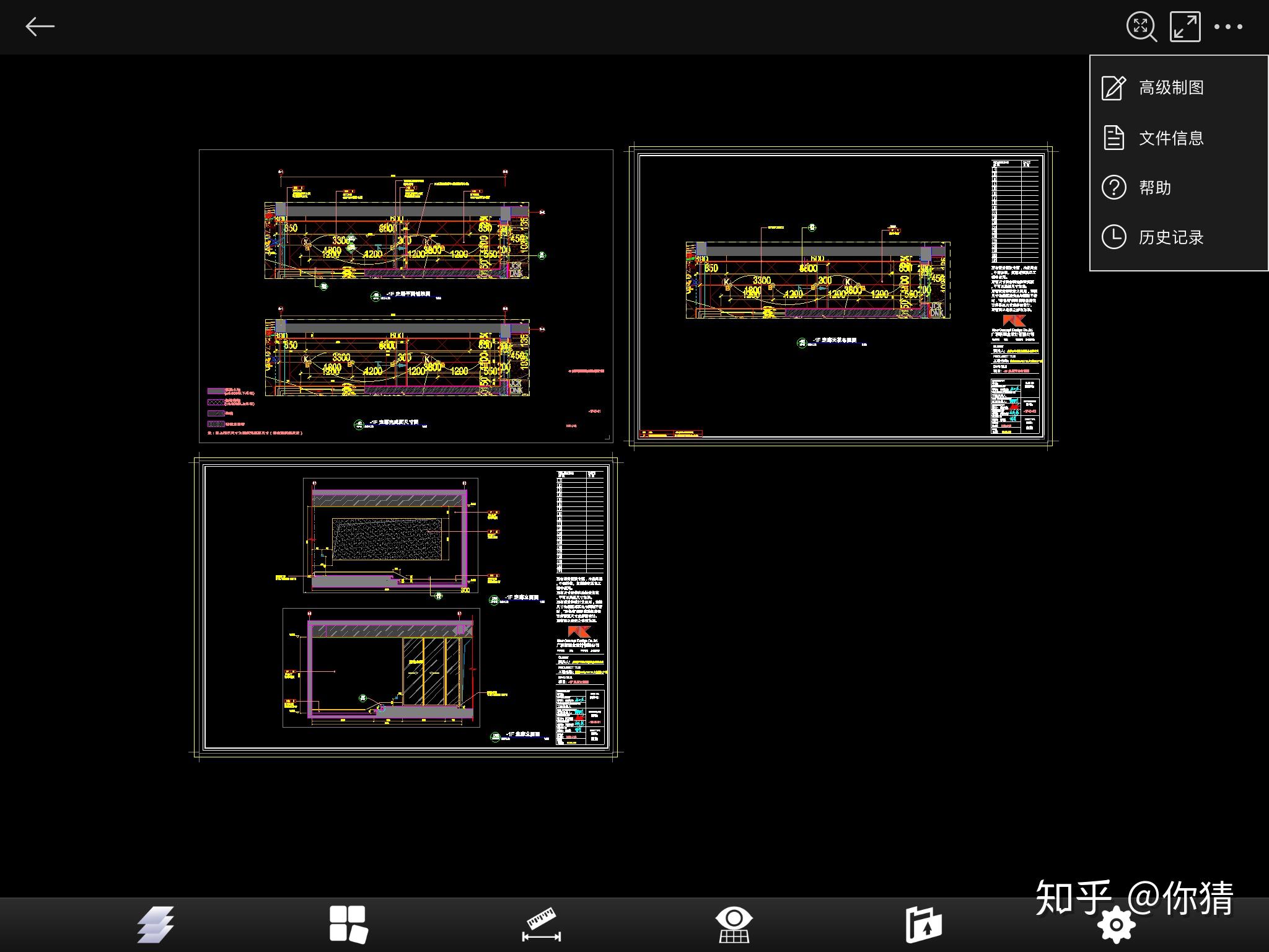 有哪些 iPad 上的 CAD 应用？ - 知乎