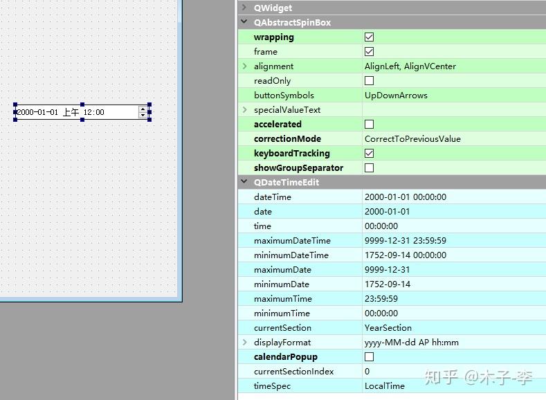 PyQt5控件:日期与时间输入框(QDateTimeEdit) - 知乎