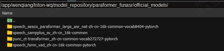 【Python大模型系列】Triton部署Paraformer语音模型的完整教程（案例+源码） - 知乎