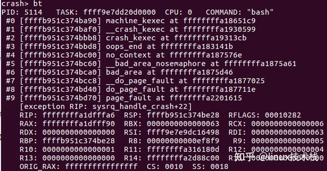 Linux内核程序调试工具Crash的安装 - 知乎