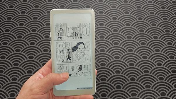 深度体验掌阅 iReader Tango丨它可能是我用过最流畅的掌阅墨水屏阅读器 - 知乎