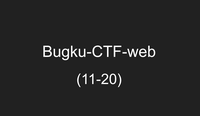 Bugku-CTF-文件上传（PHP图片马） - 知乎
