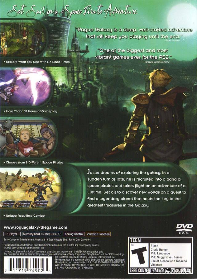 SONY Play Station 2 100款游戏推荐（ps2 经典游戏分类 21-40 RPG:角色扮演游戏） - 知乎