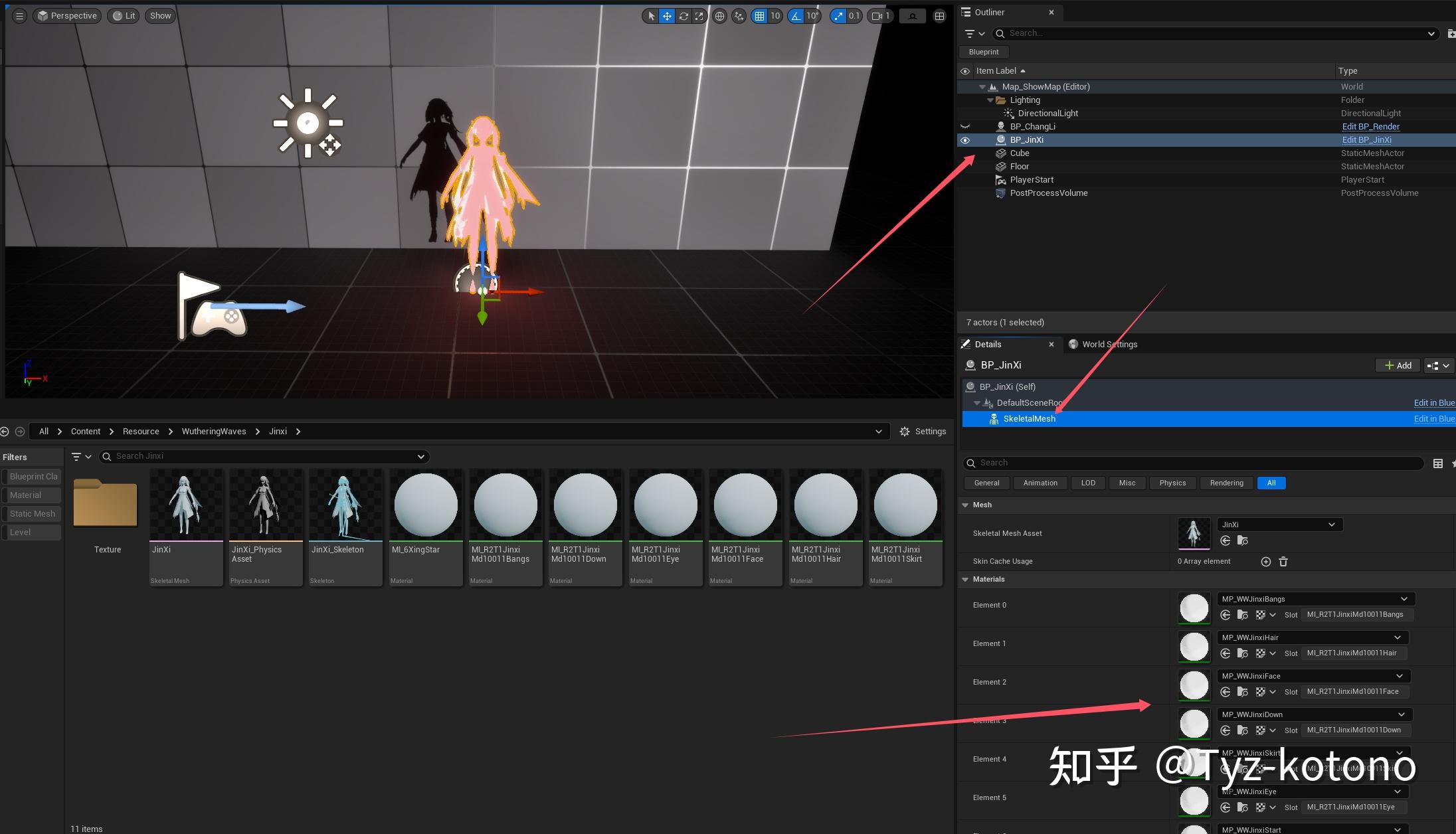 UE5.5 Mesh Shader、Mesh Draw Pass - 知乎