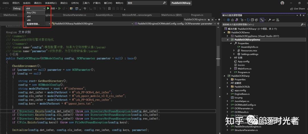 一个基于百度飞桨封装的.NET版本OCR工具类库 - PaddleOCRSharp - 知乎