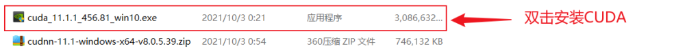01-Win11下安装pytorch(GPU版本) - 知乎