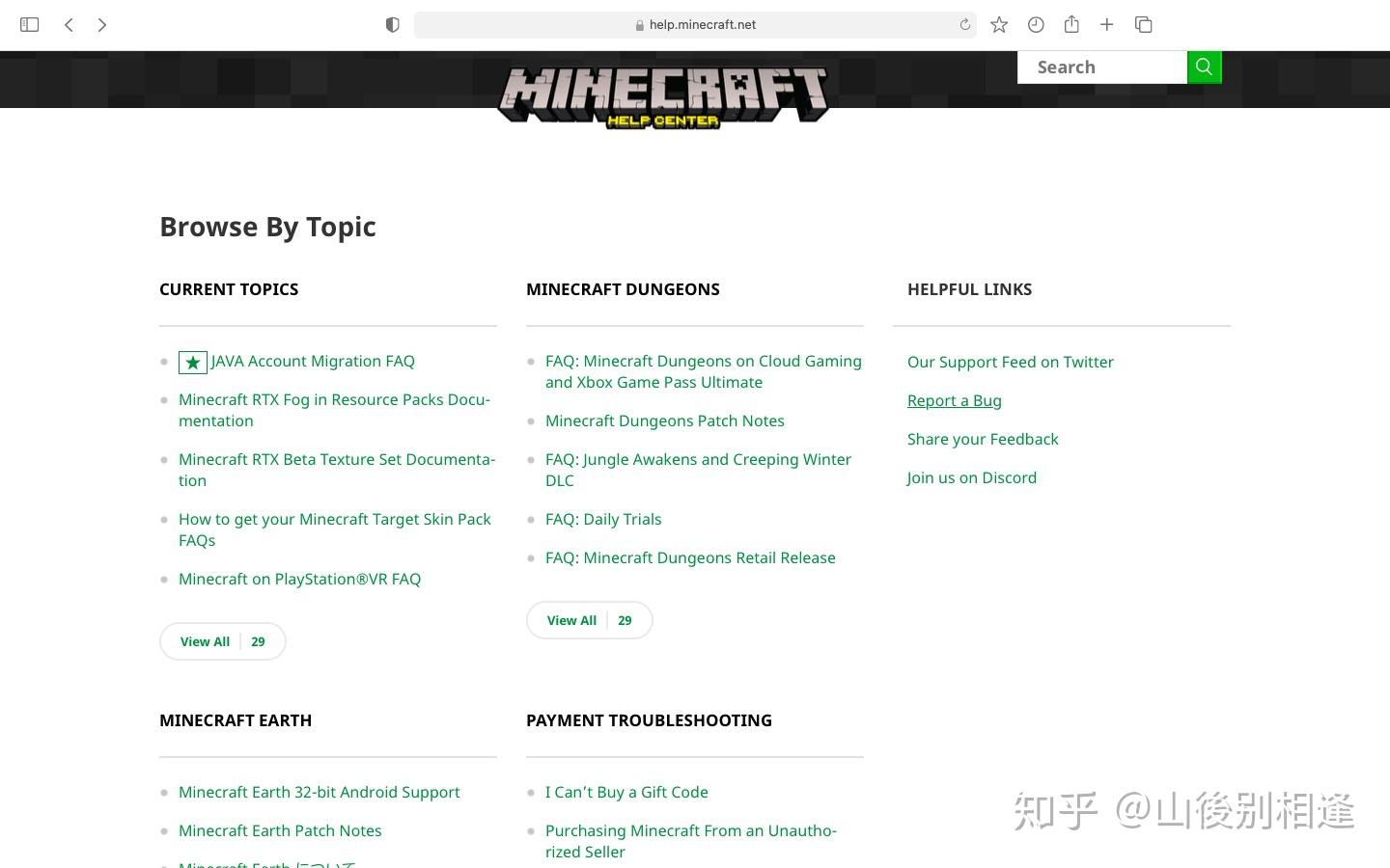 Minecraft能退款吗，下载和玩时遇到的各种各样的问题已经浇灭了我的热情? - 知乎