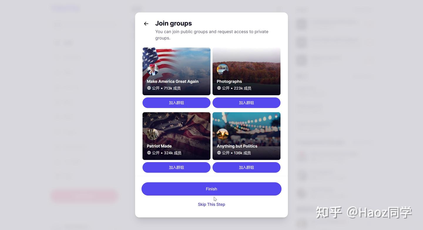 2025国内如何注册Truth Social（真实社交）账号保姆级详细申请流程 - 知乎
