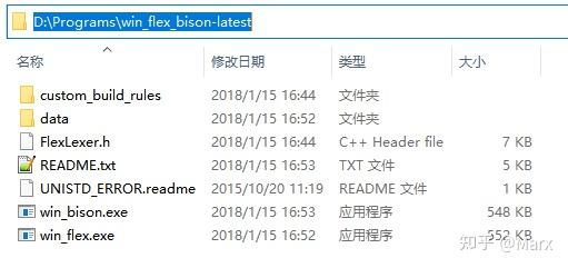 使用Win-flex bison生成一个计算器（VS2022） - 知乎