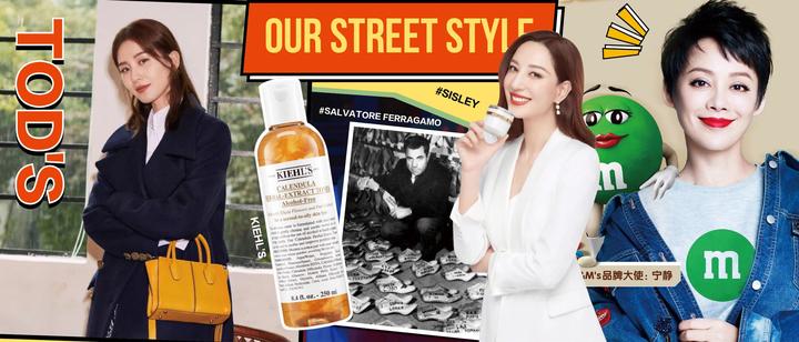 第26届白玉兰奖获奖名单出炉，刘诗诗拿下TOD'S品牌大使，宁静代言M豆... - 知乎