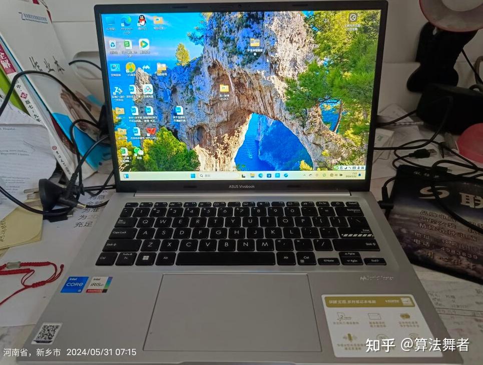 2024年软件工程专业笔记本推荐指南！适合软工的笔记本电脑有哪些？轻薄本游戏本推荐适用计算机专业笔记本电脑推荐，高性价比！敲代码编程javac语言pathon数据结构linux