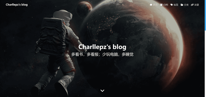 Hexo Butterfly主题相关配置 - 知乎