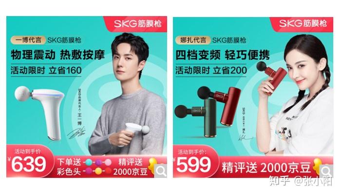 医院里的冲击波治疗仪和筋膜枪有什么区别? - 知乎