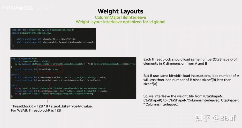 TRT-LLM中的Quantization GEMM（Ampere Mixed GEMM）CUTLASS 2.x 课程学习笔记 - 知乎
