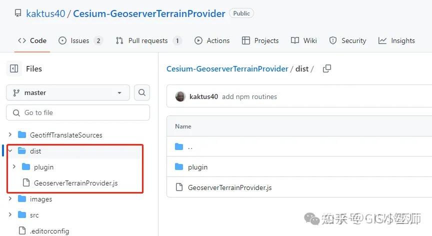 Cesium开发教程（2）：加载GeoServer发布的三维地形瓦片 - 知乎
