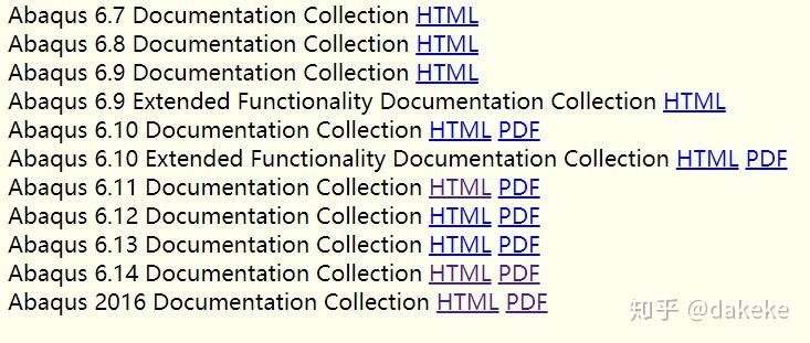 ABAQUS documents帮助文档获取及使用指南 - 知乎