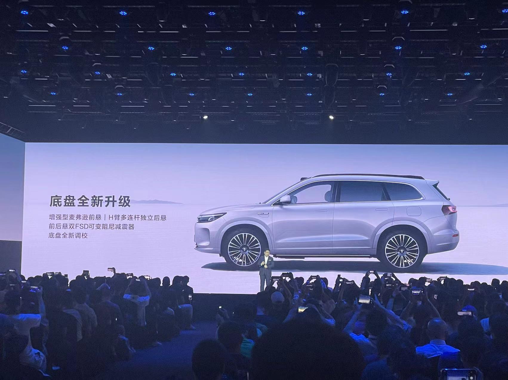 新款问界M7正式上市 售价24.98万-32.98万元 - 知乎