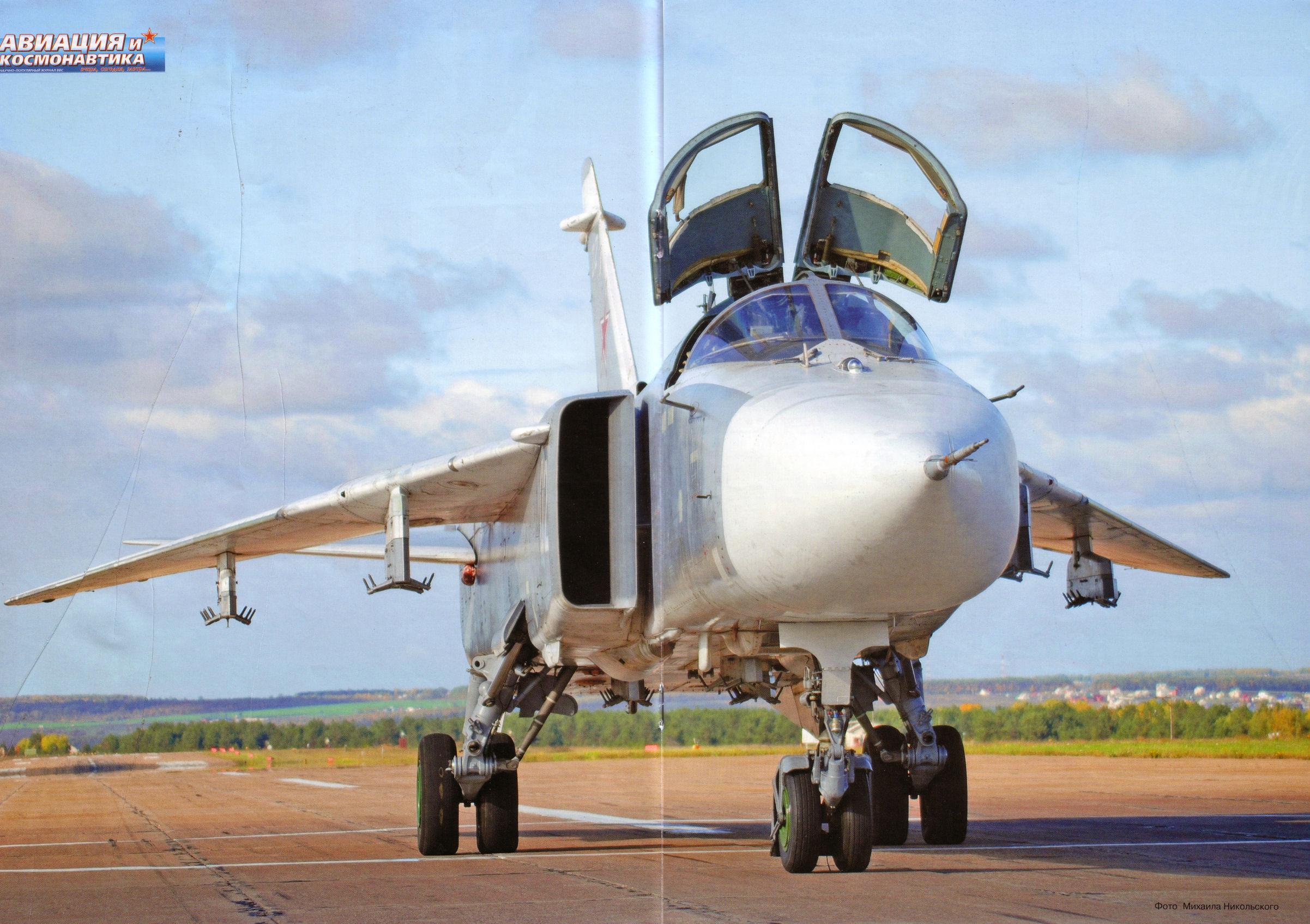 慧眼识飞机（4）F-111&Su-24 - 知乎