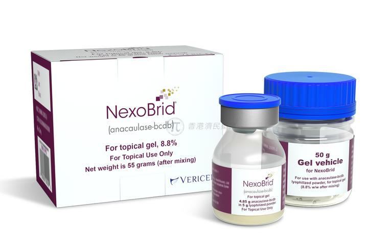 热烧伤清创凝胶NexoBrid在美扩大适用年龄，纳入儿科患者 - 知乎