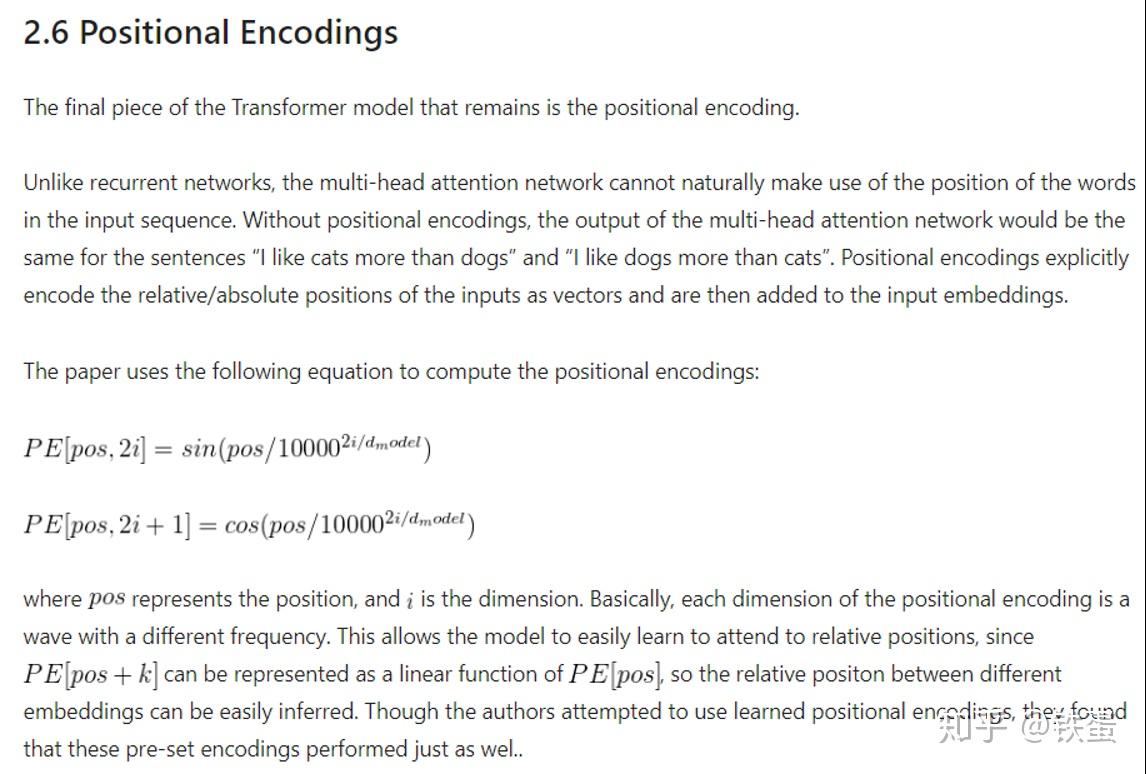 position embedding 和segment embedding解释？ - 知乎