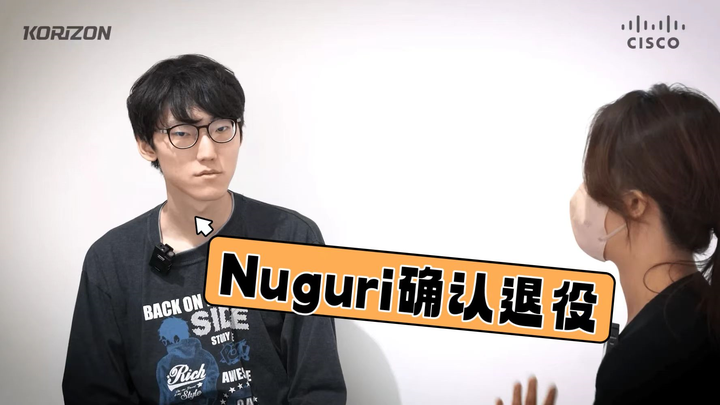 唏嘘，曾经的天才上单Nuguri被爆退役，是性格使然还是？ - 知乎