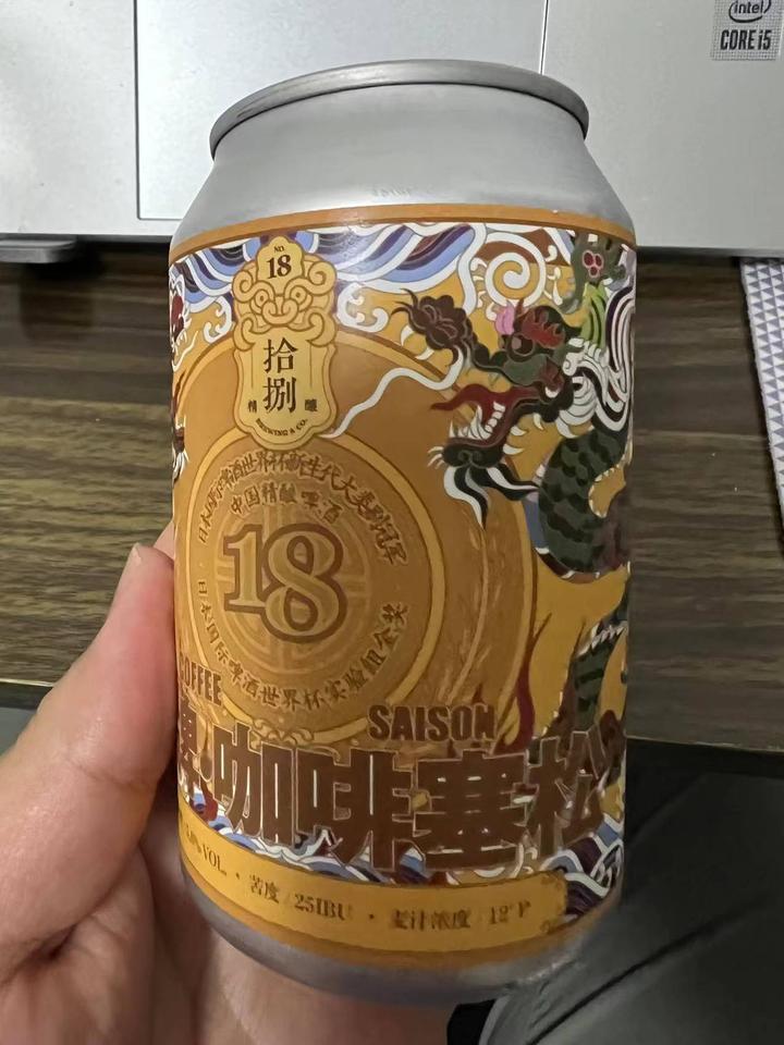 2022020 一款蛮好喝的啤酒 金牌咖啡塞松 - 知乎