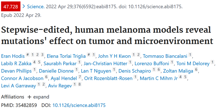 【Science】AAV携CRISPR-Cas9技术揭示正常细胞变成癌细胞过程突变对肿瘤及微环境的影响 - 知乎
