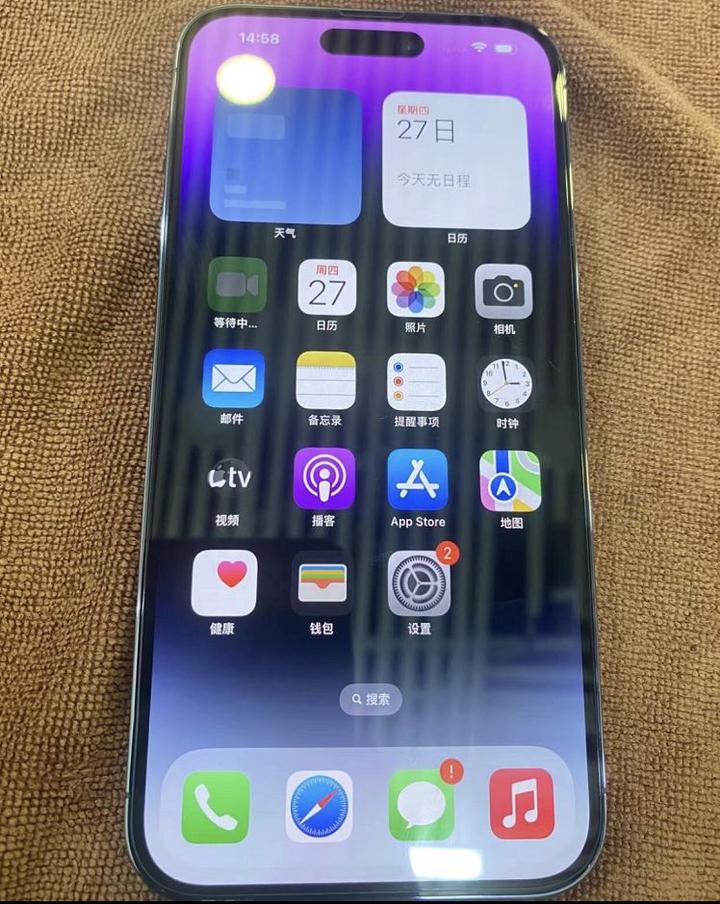 网友已EMO！9200买二手iPhone14Pro Max，却发现新机才9300！ - 知乎
