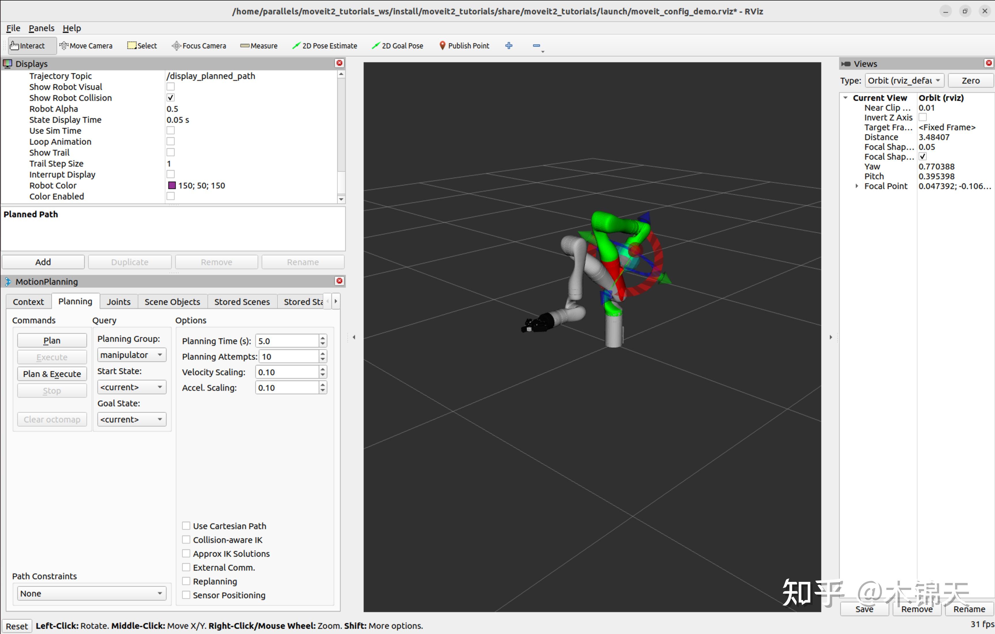 【ROS2 & MoveIt2】MoveIt 2 Tutorials - MoveIt Quickstart in RViz - 知乎