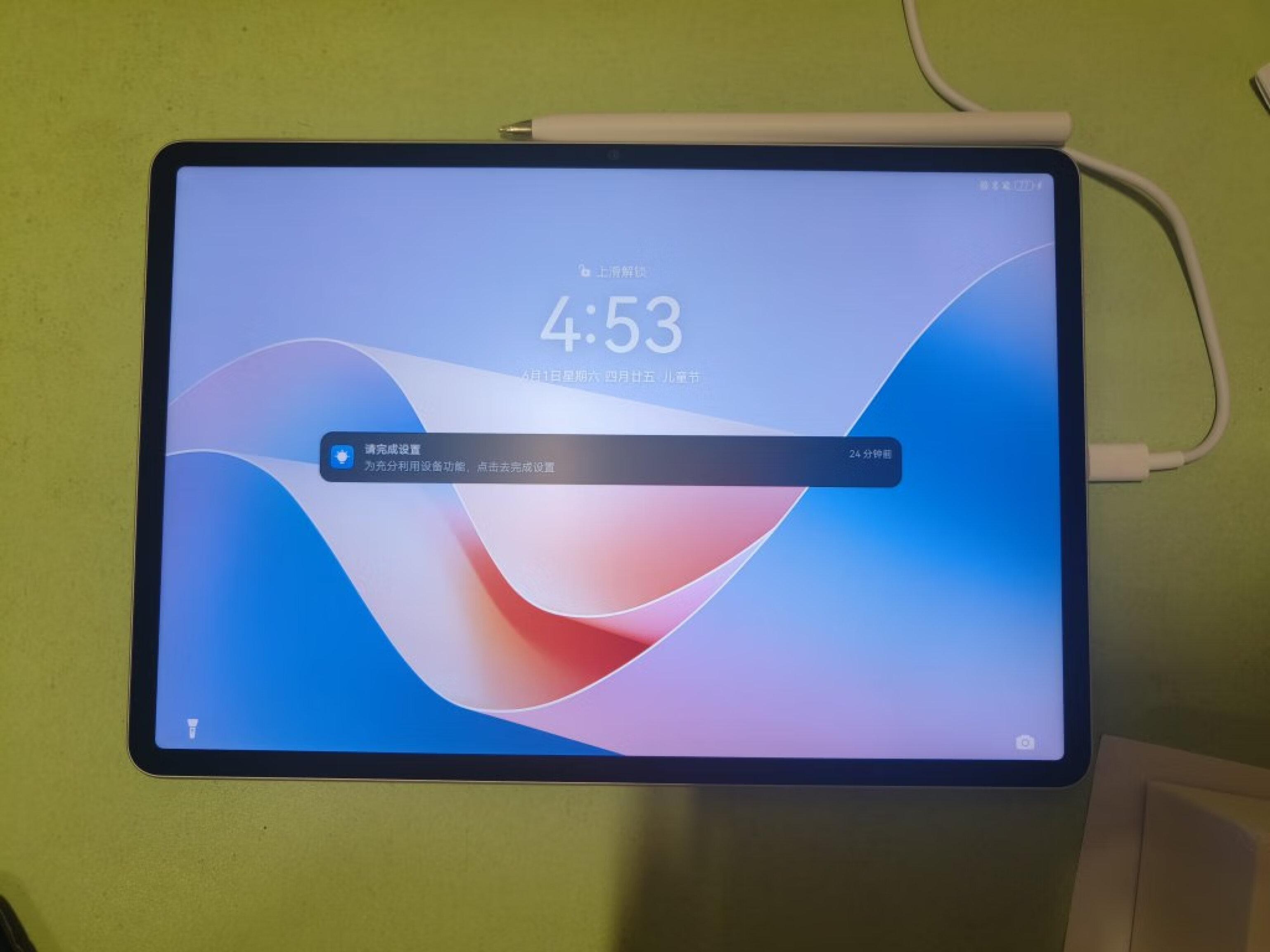 选华为平板11.5s 12GB＋256，还是Air12 8GB＋256？ - 知乎