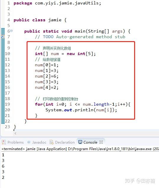 浅聊Java集合Collection、List、Set、Map、Iterator...（1） - 知乎