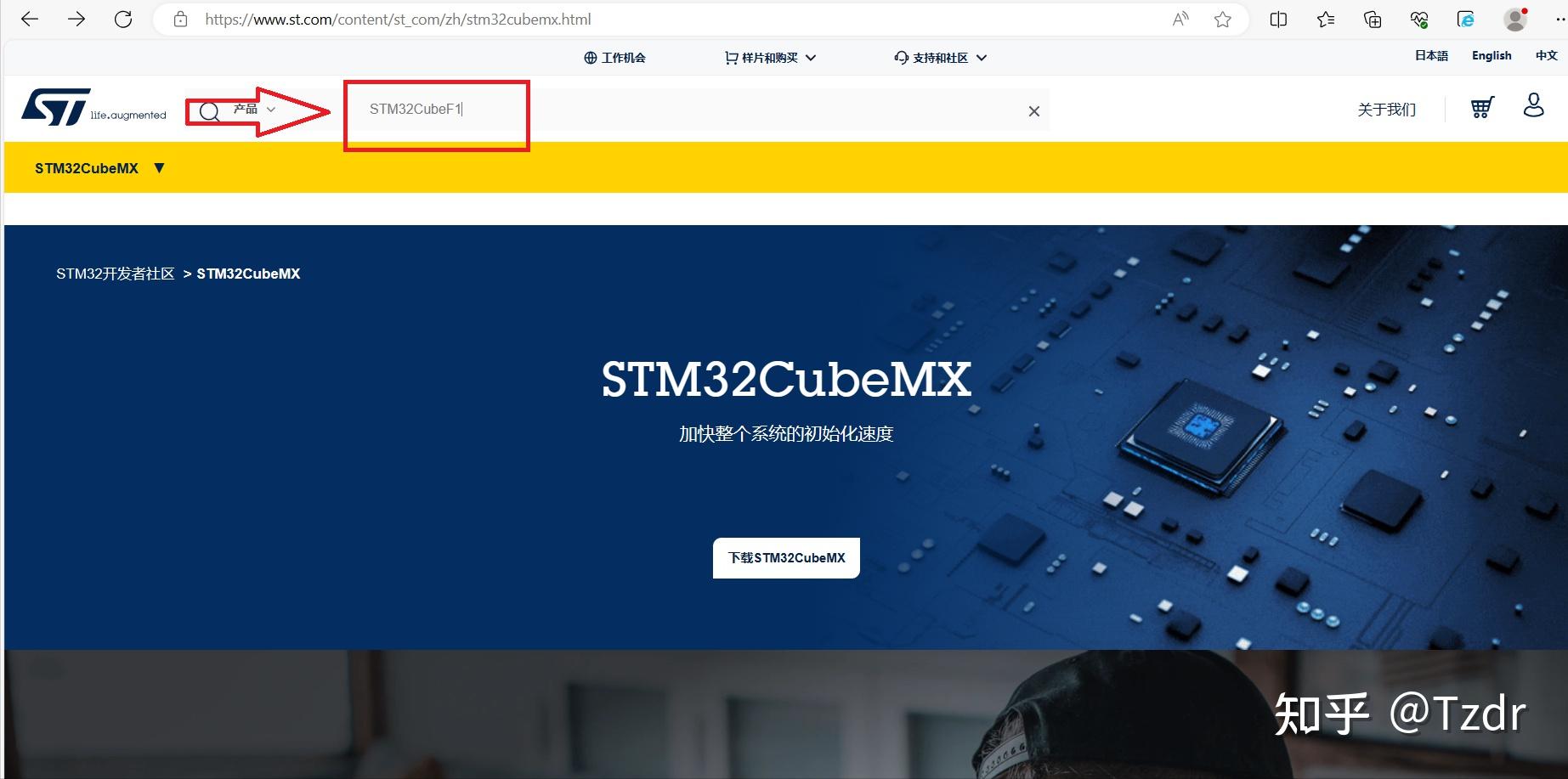 STM32手动移植HAL固件库 - 知乎