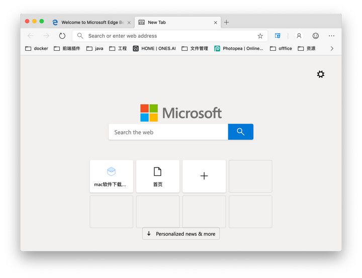 Microsoft Edge for mac Dev82.0 微软webkit内核浏览器 中文版 - 知乎