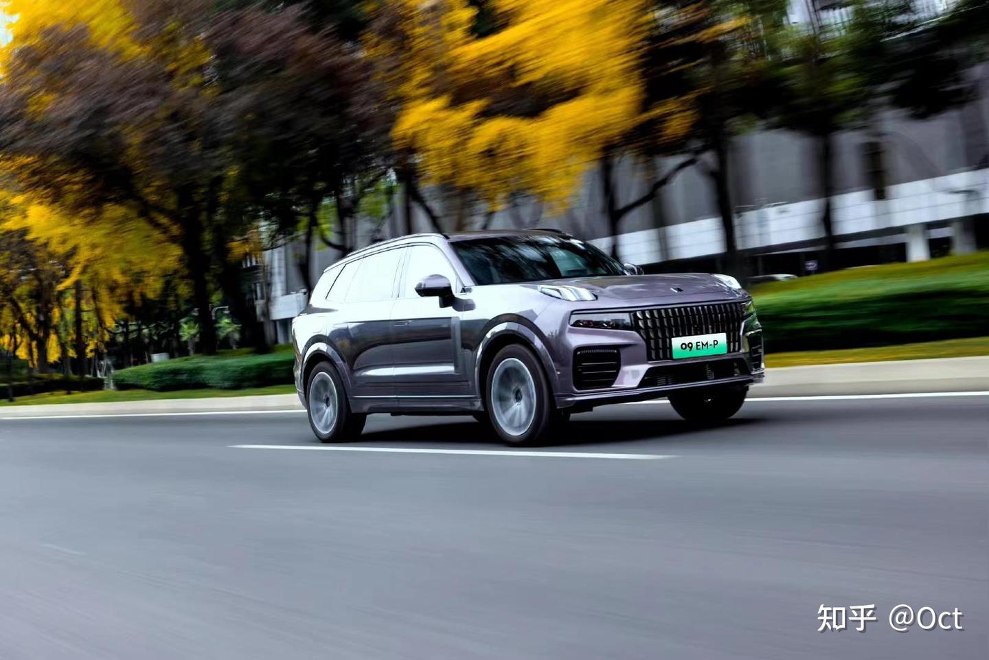 混动新选择-领克09EM-P - 知乎