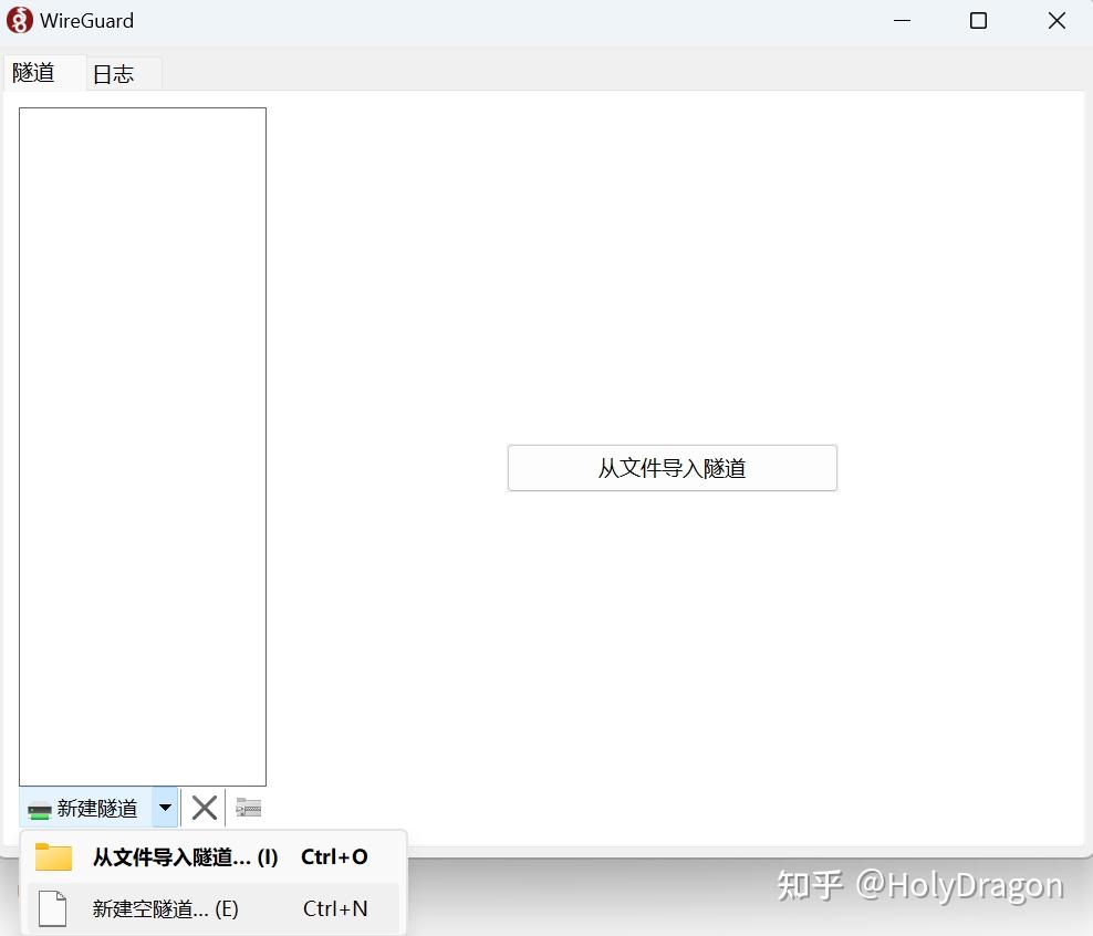 群晖DS220+安装 WireGuard 保姆级教程 - 知乎