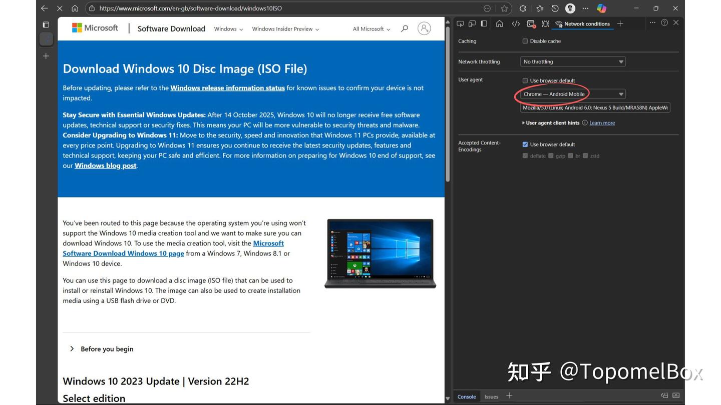 第 153 期：下载 Windows 10 ISO 文件并制作启动U盘 - 知乎