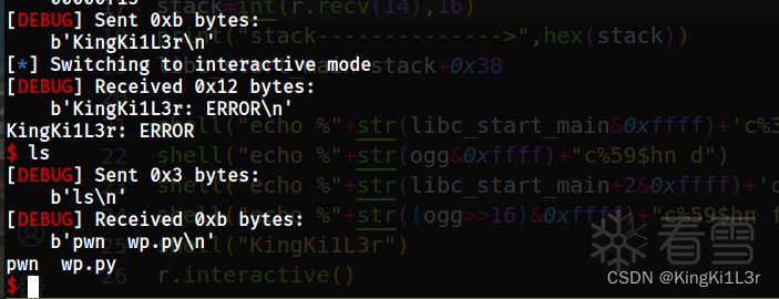 2023CISCN—华中赛区 pwn 题解 - 知乎