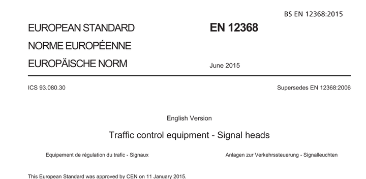 EN 12368:2015道路交通信号灯CE认证/交通控制设备－信号头CE认证 - 知乎