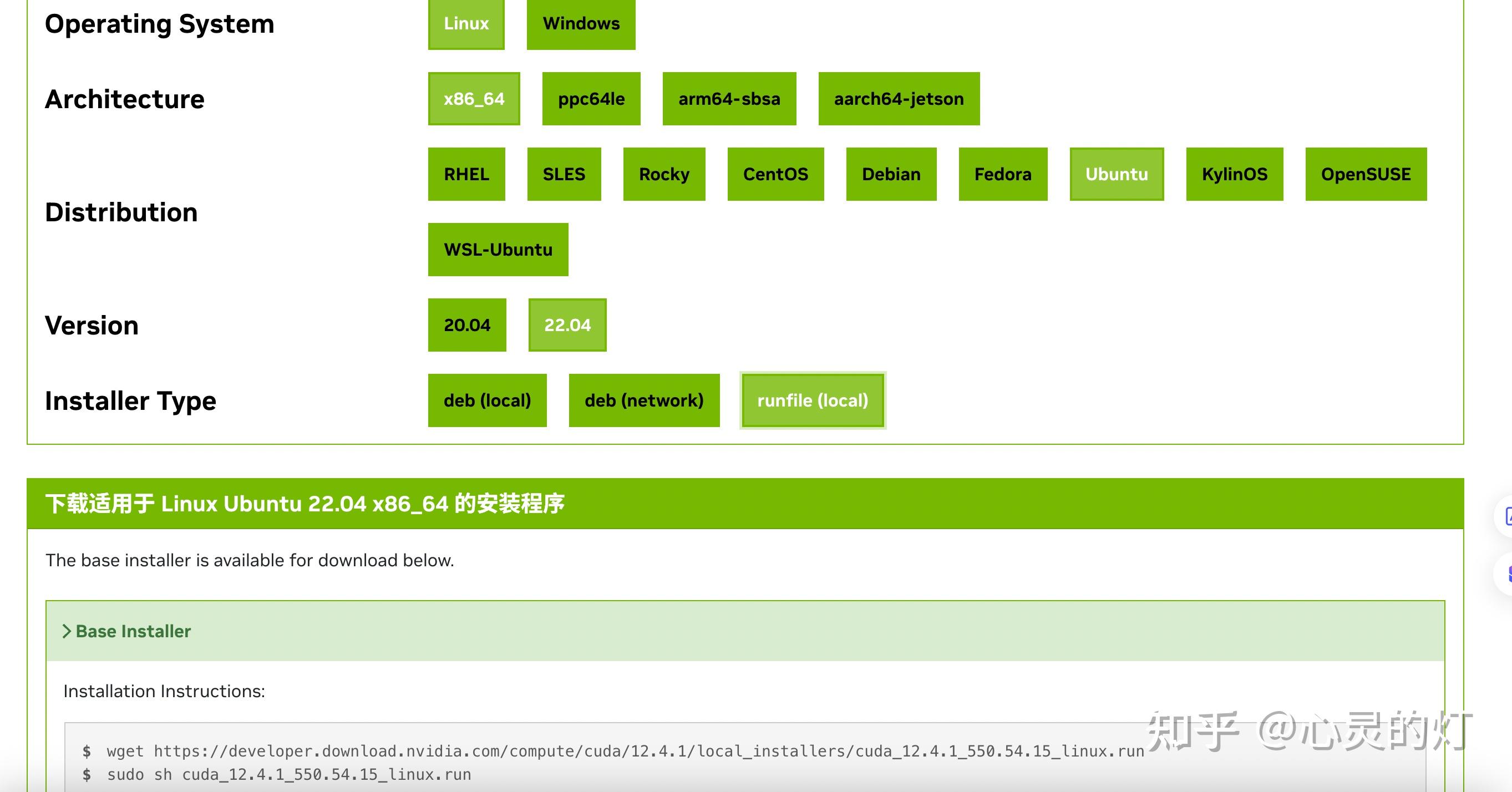 从零开始微调qwen2.5-VL：GRPO（用VLLM的架构生成） - 知乎