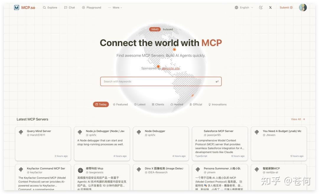 2025神仙MCP工具名单，真实yyds！ - 知乎