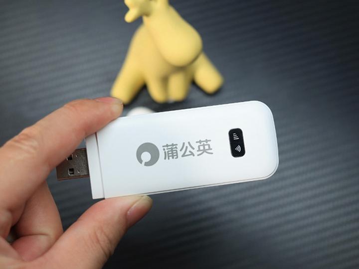 1G一分钱，随时随地高速上网，蒲公英X4U随身WiFi测评 - 知乎